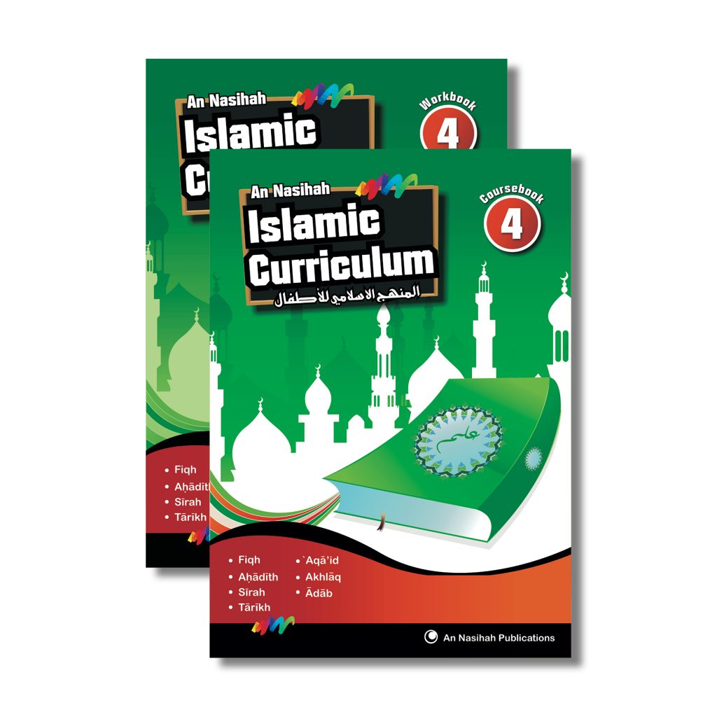 Book 4 | Islamic Curriculum – Hayaat Collection