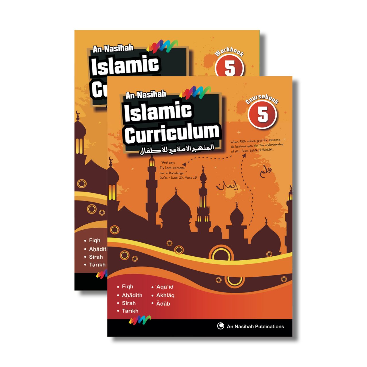 Book 5 | Islamic Curriculum – Hayaat Collection