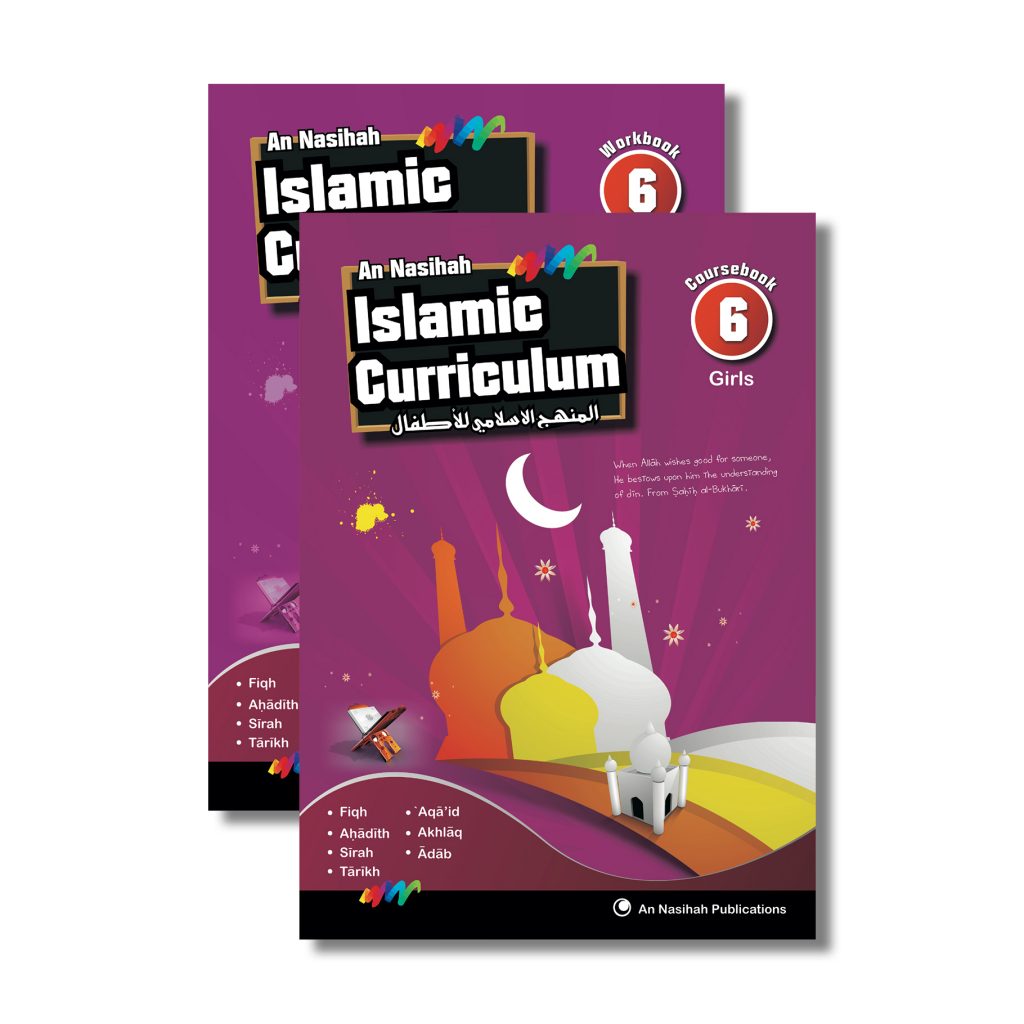 Book 6 Girls | Islamic Curriculum – Hayaat Collection