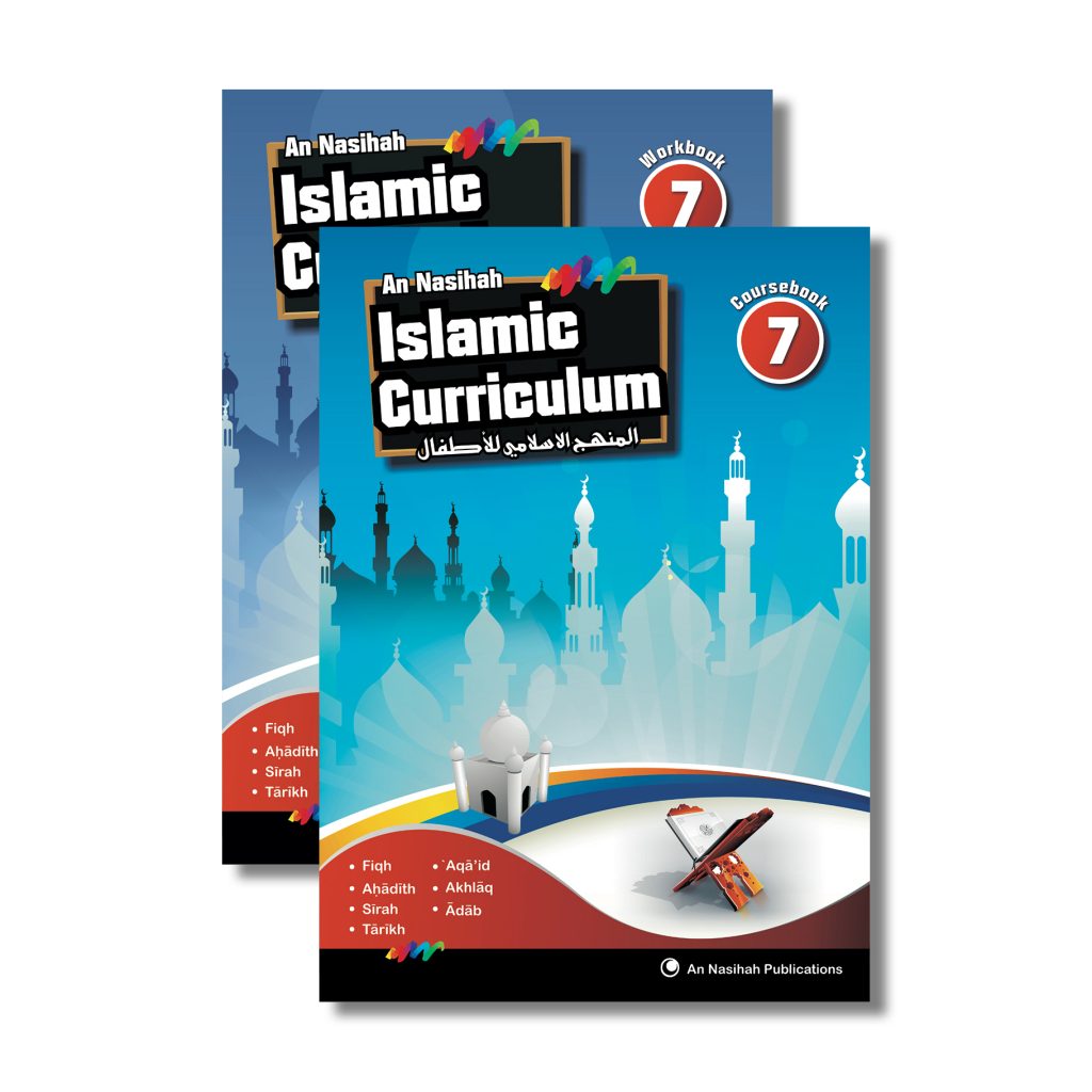 Book 7 | Islamic Curriculum – Hayaat Collection