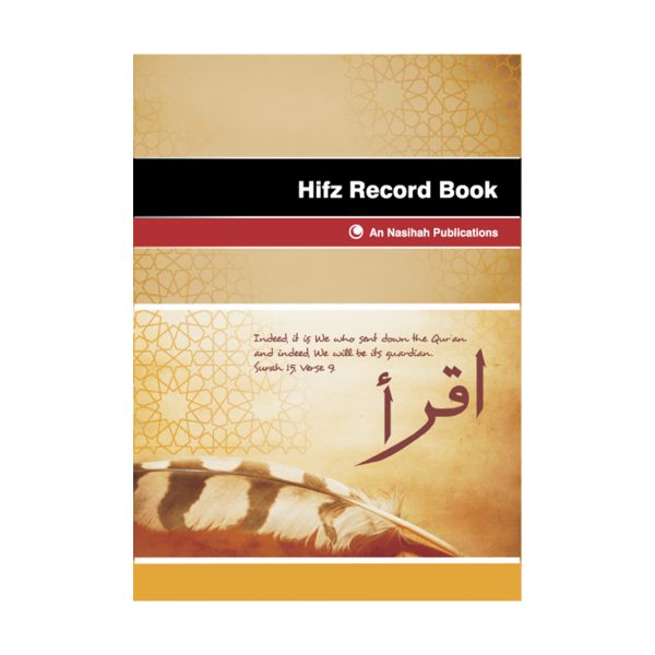 Hifz Record Book | Hayaat Collection