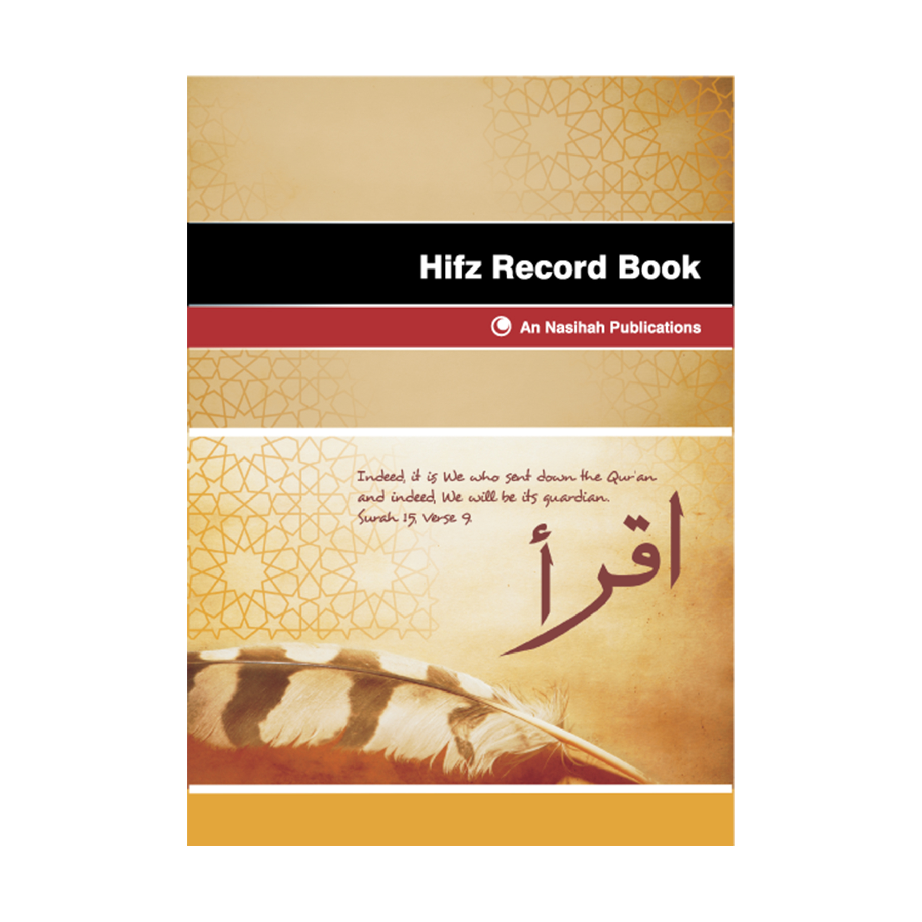 Hifz Record Book | Hayaat Collection