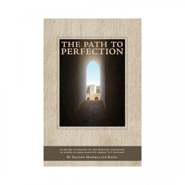 The Path To Perfection – A Spiritual Anthology | Hayaat Collection