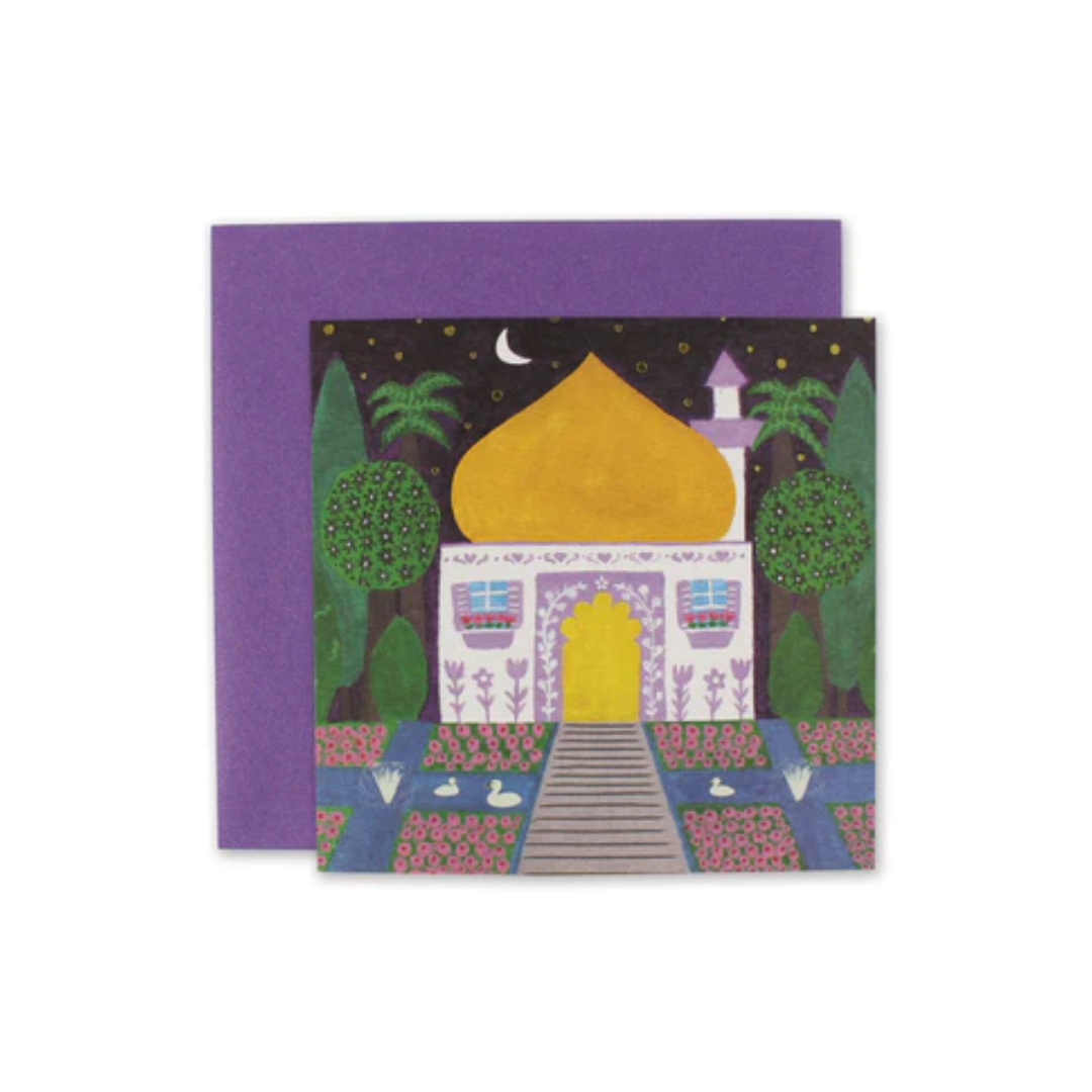 Eid Card Mosque Garden | Hayaat Collection