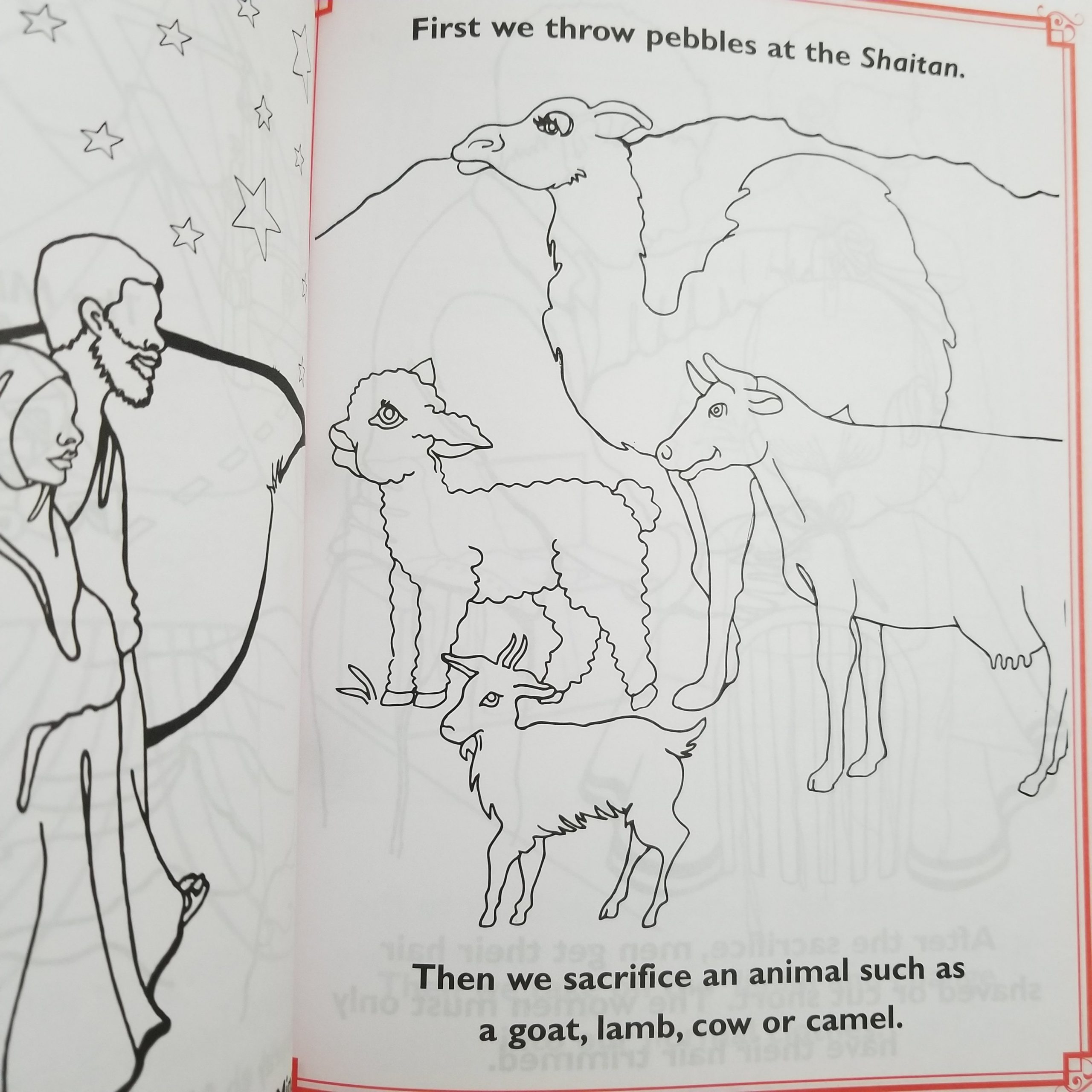 Our Religion Is Islam. A Coloring Book for Children | Hayaat Collection